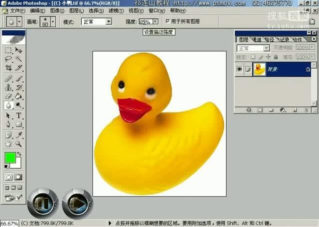 PS模糊、锐化与涂抹工具1 wwW.zc654.com