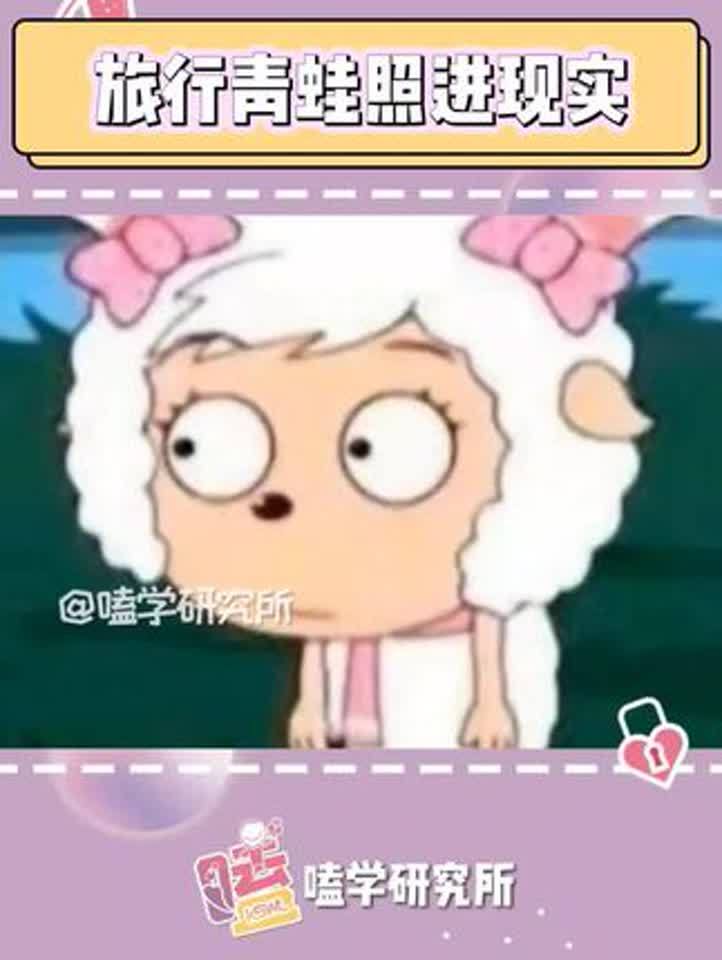 电话手表竟然都进化成这样了!#电话手表#科技#搞笑#上学