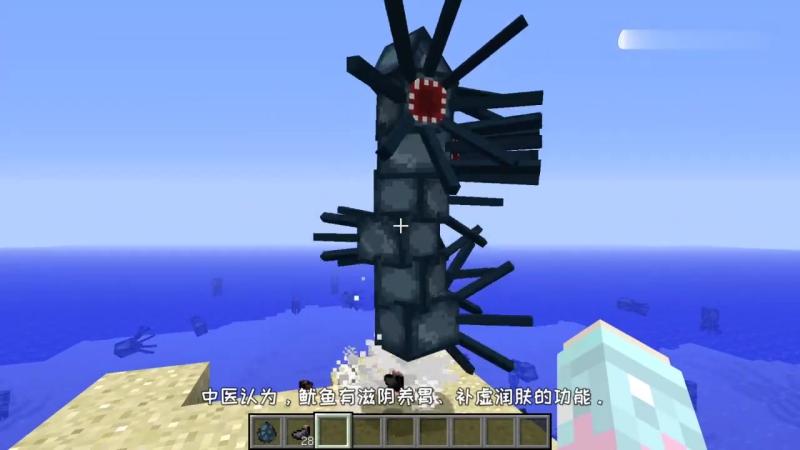 我的世界模组介绍:20亿生物穿成串儿!方块人都爱吃!禁止套娃!