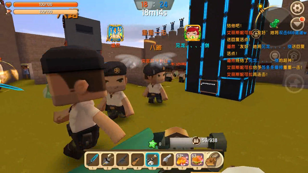 迷你世界 八路大战小鬼子打仗啦