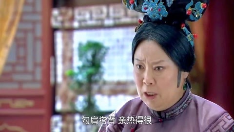 新还珠格格:容嬷嬷找皇后告状,这个格格肯定有问题,来路不明