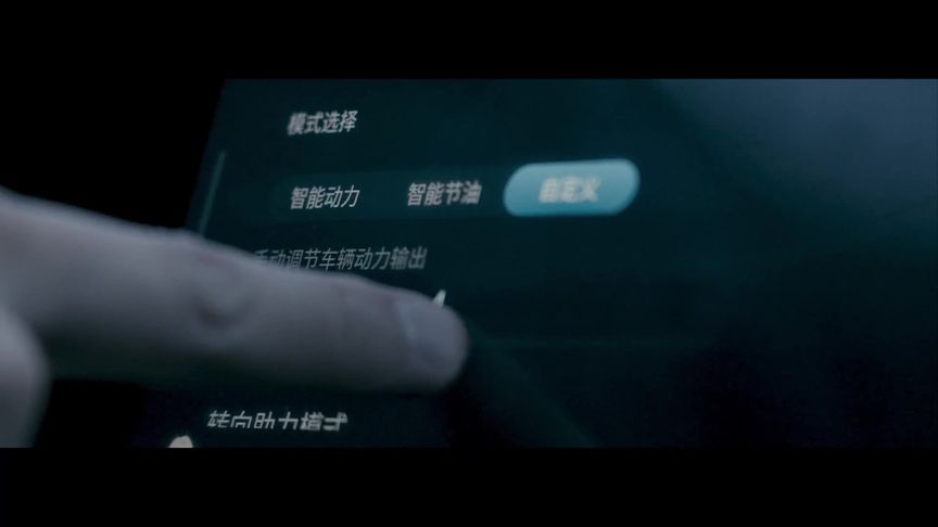 运行效率经受考验 混动系统靠什么应对高原路况