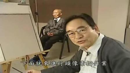 自学动漫素描教程 素描入门基础教程视频教程 少儿素描入门