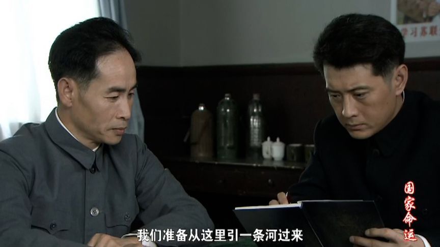 国家:原子弹模型到了,钱三强跟宋任穷写字对话,这字也太漂亮了