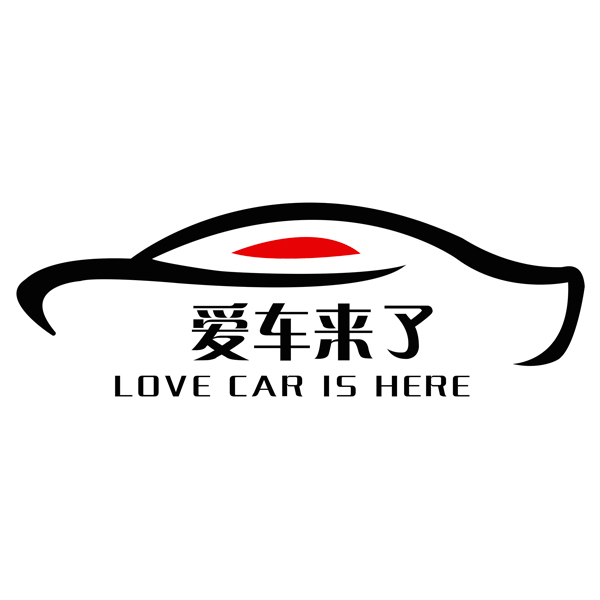 Hi爱车来了 