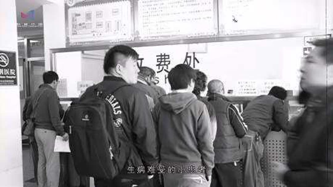 流感高发季,出现这些症状需要警惕中招