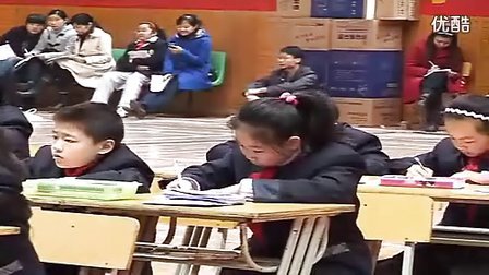 ...六省一市第十二届小学数学课堂教学观摩研讨会---路程、时间与速度2