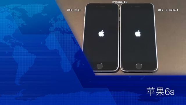 iOS 13 Beta 4和iOS 12.3.1正式版速度对比,你期待ios13正式版吗