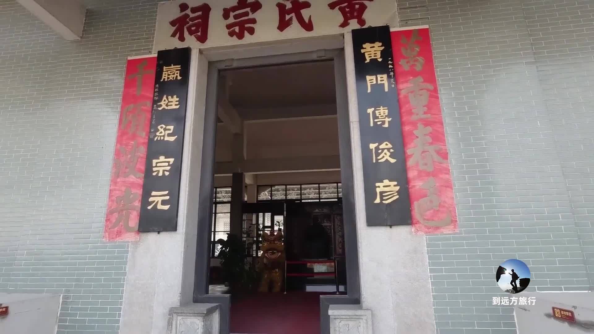 旅行日记:原来这才是真实的黄飞鸿,精彩的武术与醒狮表演