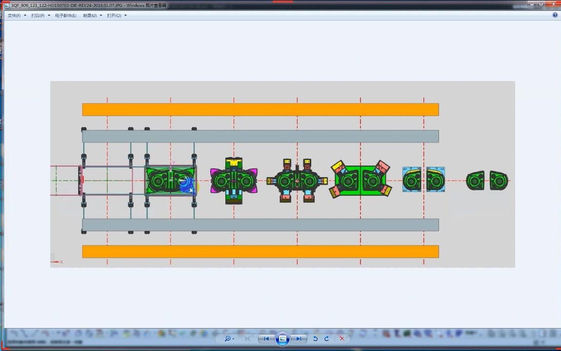 五金冲压模具设计-汽车模具设计入门篇