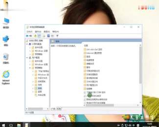 win10开机提示“本次操作由于这台计算机的限制而被取消”怎么办