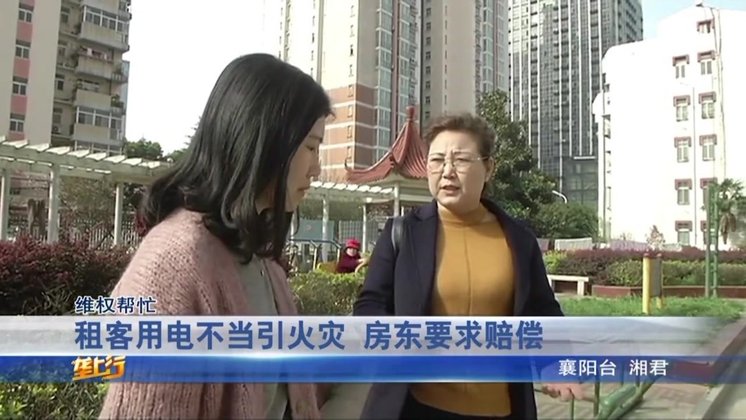 租客用电不当,房东出租屋被严重烧毁,双方协商赔款,金额引发争执!