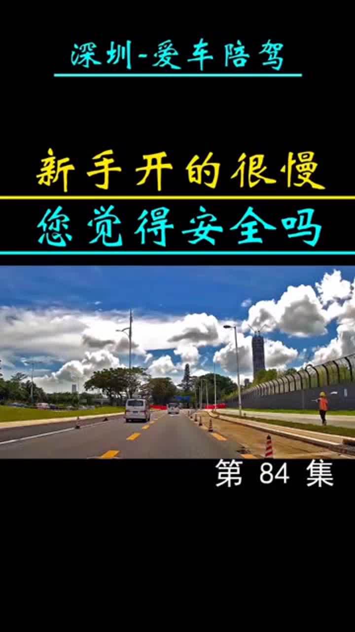 .开车转弯车速不能超多少码,红灯左转弯正确方法和视频,开车慢就一定.