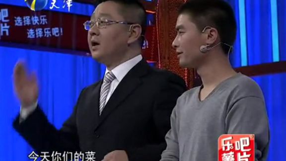 非你莫属:他为爱疯狂,炒黄金直到一无所有,咖啡之翼女神不留情