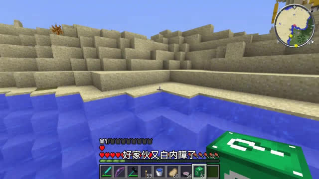 幸运奇遇记超富有结构方块