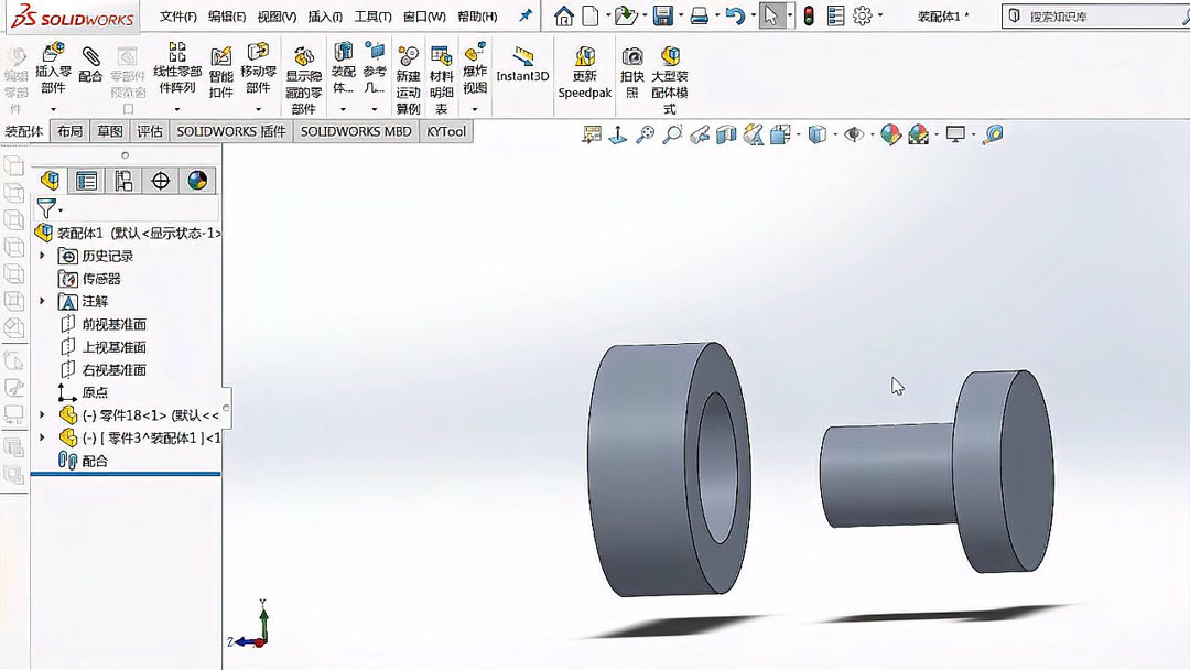 solidworks小技巧Alt快捷键