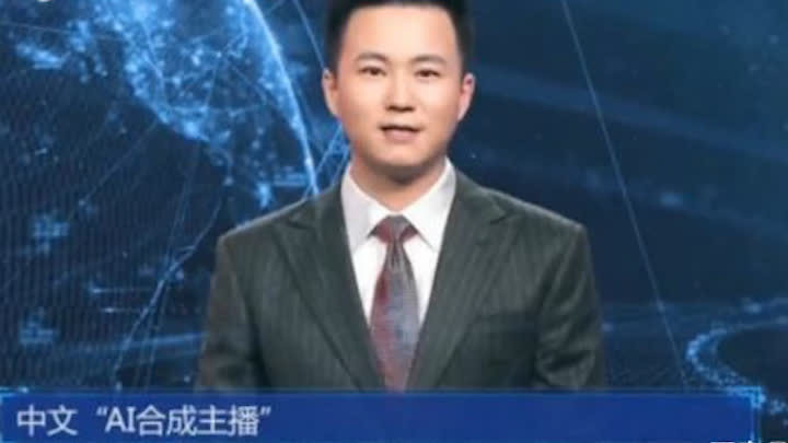 全球首个中文新闻人工智能模型发布从0到1的突破