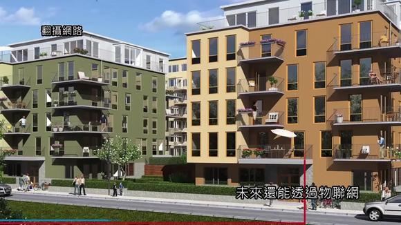 大数据加持 智慧城市让生活更便利!