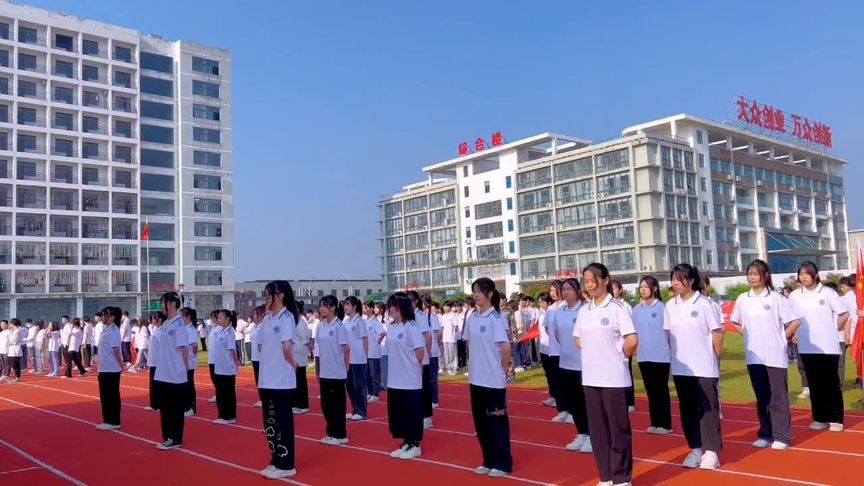 孝感创兴中职运动会开场时每个班级出一个节目,孩子们都很棒!