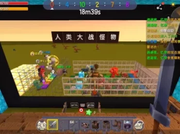 迷你世界:房主看电影,人类大战怪物,哪支队伍先得20分就获胜
