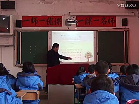 实际问题与方程_第一课时县级优质课 _五年级上册__150989