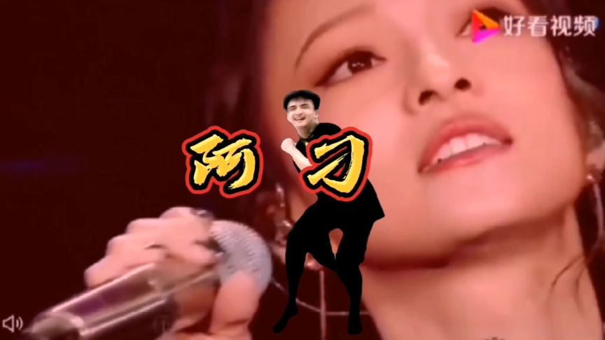 张韶涵给了《阿刁》灵魂,杨家伦给了《阿刁》震撼心灵的舞蹈!