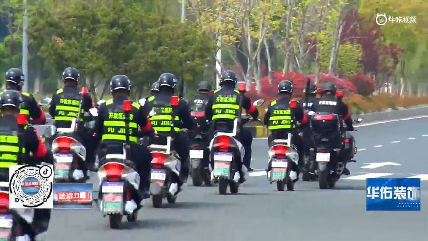 南京警方开展夏夜治安巡查宣防集中统一行动