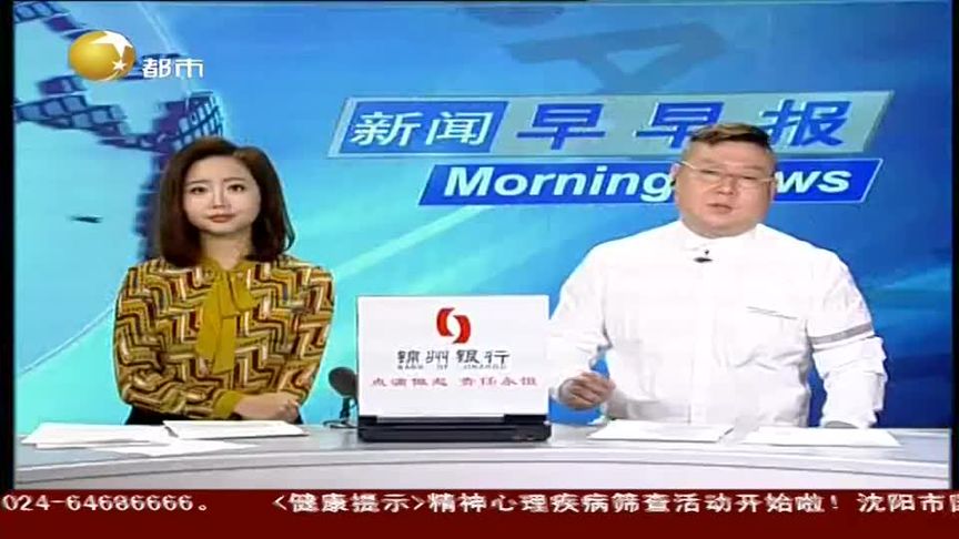 世界卫生组织:全球累计确诊病例超过130万例