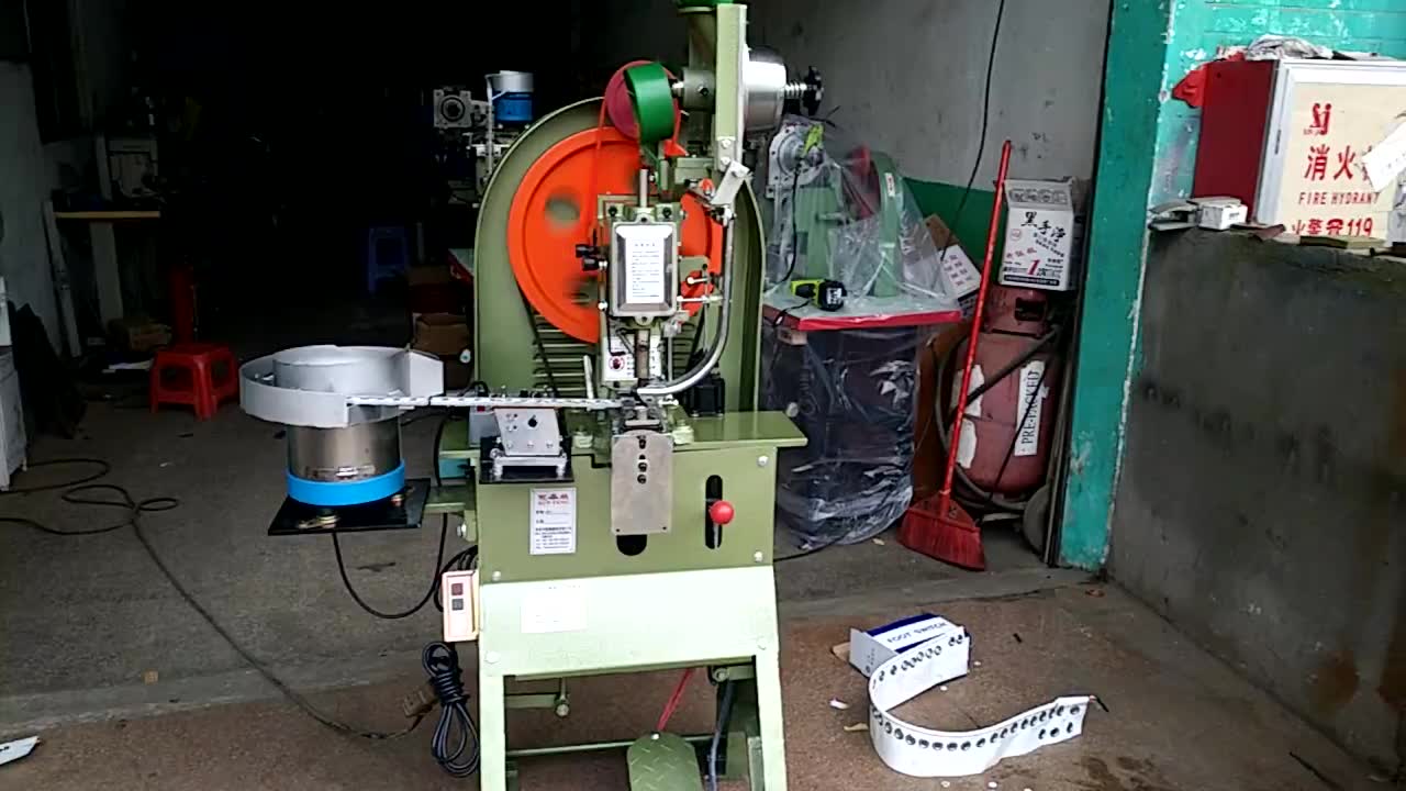 全自动振动盘鸡眼机-可定制-质量可靠价格美丽