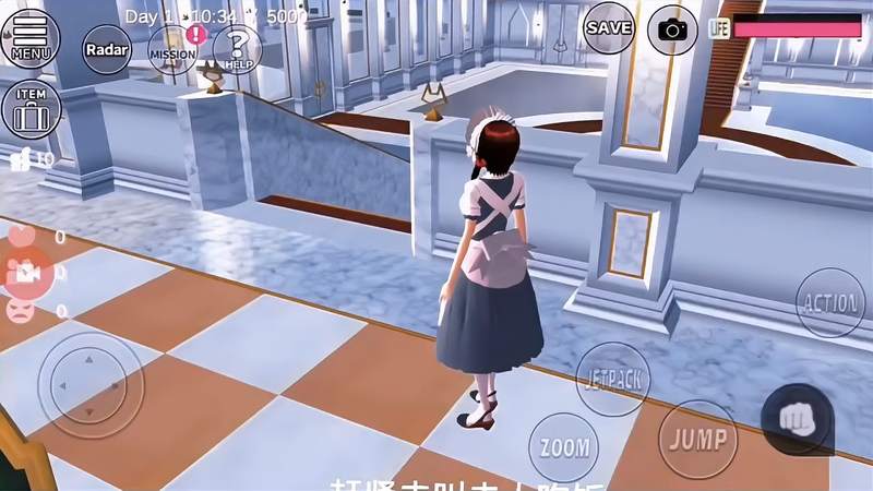 樱花校园模拟器:霸道总裁爱上小混混第五集