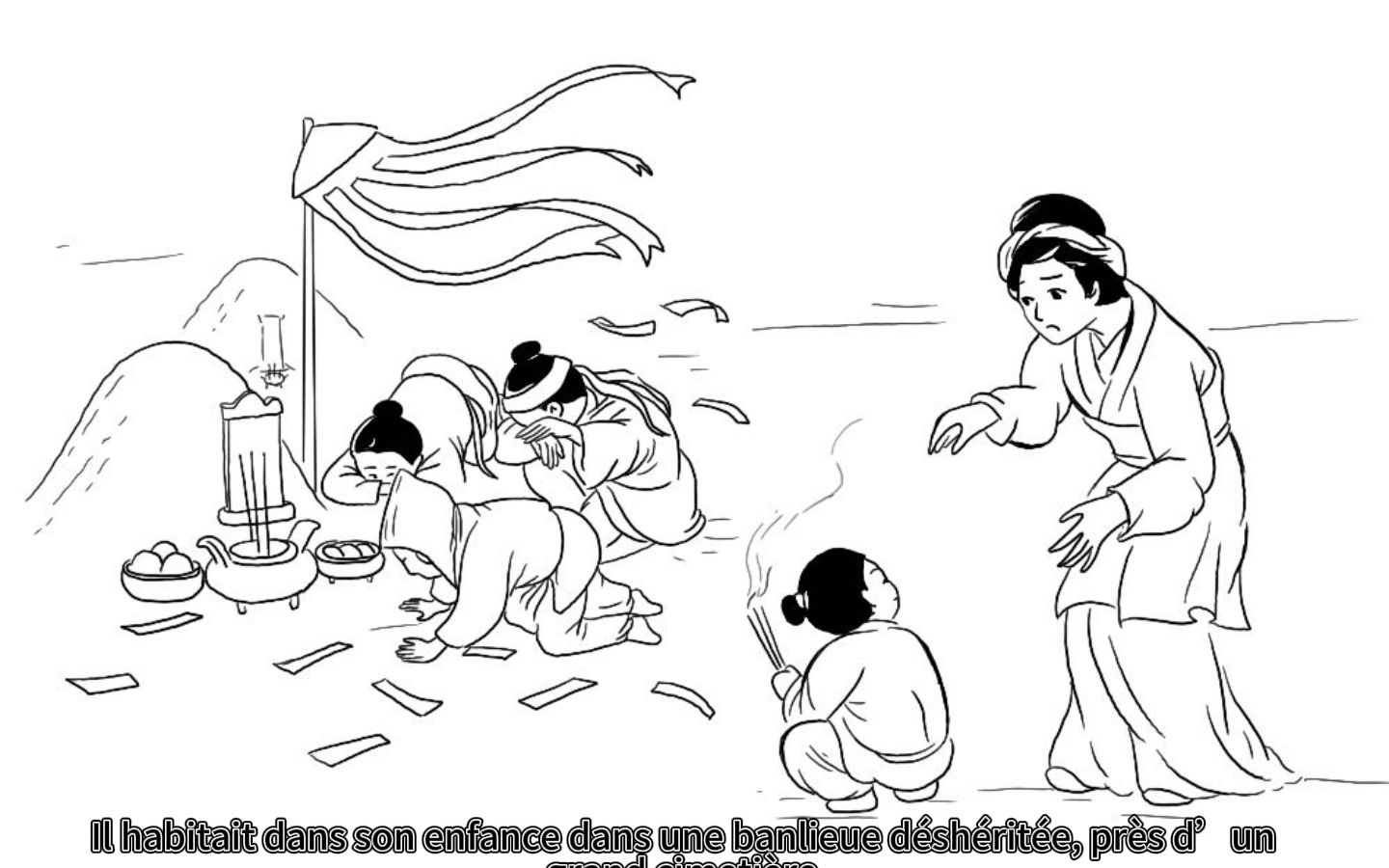 中国传统教育思想的传承与海外传播——《孟母三迁》