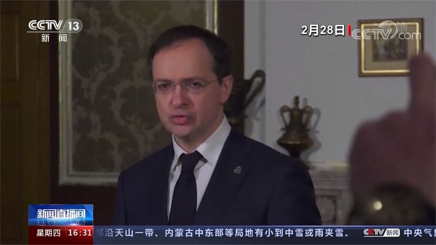 俄乌第二轮谈判计划今日举行 这些问题成焦点