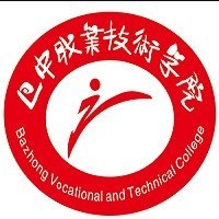 巴中职业技术学院 