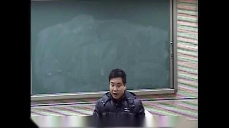 冀教版_七年级信息技术_全一册_第1节 启动和关闭系统-苗老师_优质...