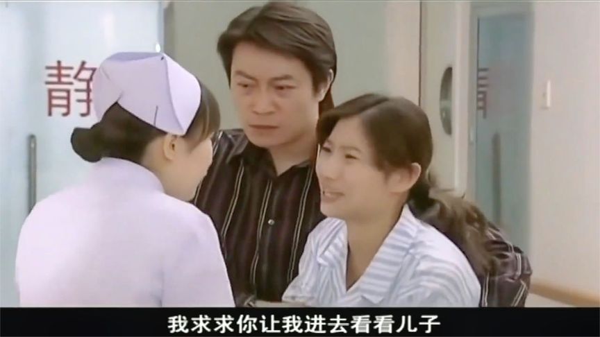 单亲:婴儿刚出生抢救无效死亡,亲妈非要看最后一眼,奇迹出现了