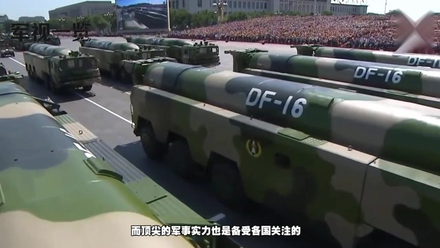 最新全球军力最强的三个国家,俄罗斯垫底,中国的排名令人振奋!