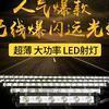 龙兴汽车用品 