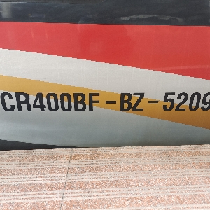 上局沪段HXD1D-0681 