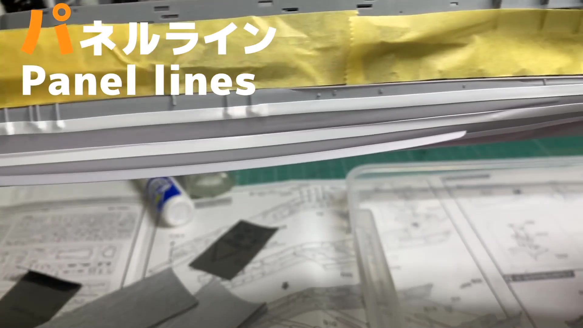 [艦船模型]1700 航空母艦 加賀 IJN Aircraft Carrier KAGA [Model ...