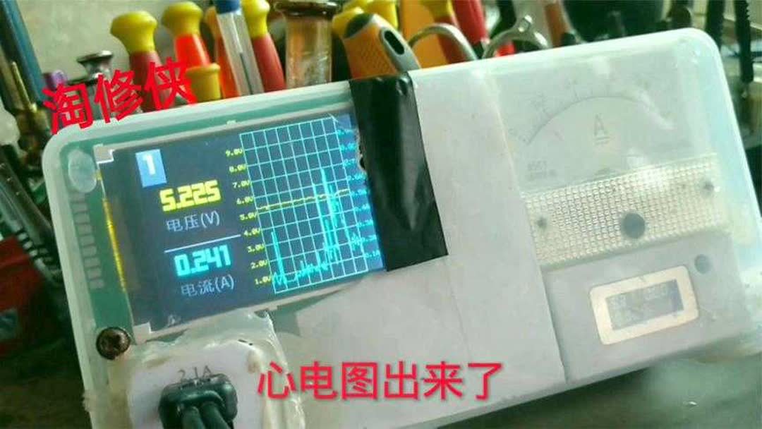 如何确定废旧手机主板的好坏 看视频了解精华所在