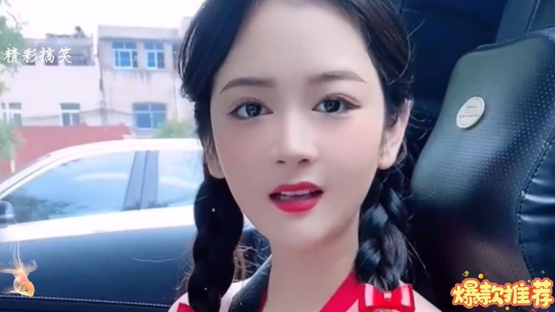 精彩搞笑合集:你现在说话标点符号我都不信,还能信你什么啊~