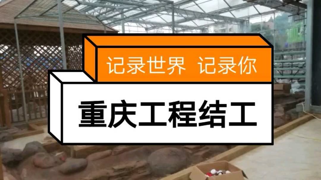 水泥假山,水泥仿木,水泥仿真树制作