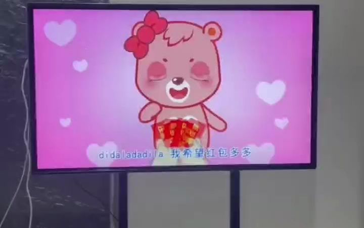 速优云智能IA幼儿园多媒体55寸教学一体机轻松演绎互动课堂