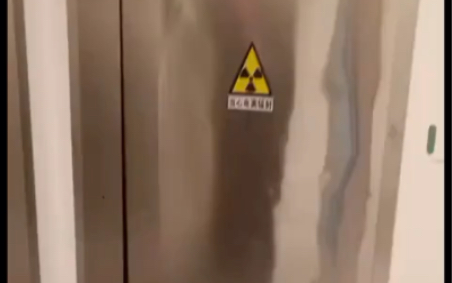 防辐射铅房铅门医用铅门专业生产