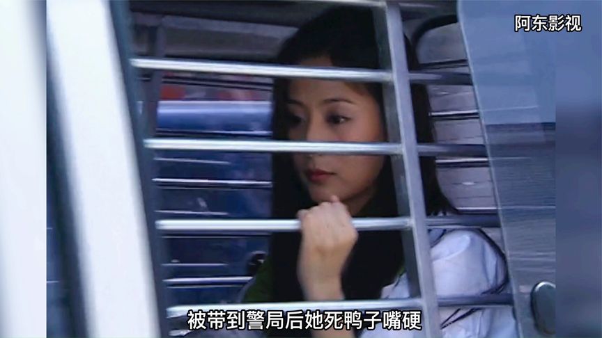 真实案例改编,女人为隐瞒罪行,导致一人车祸而死,一人溺水而亡