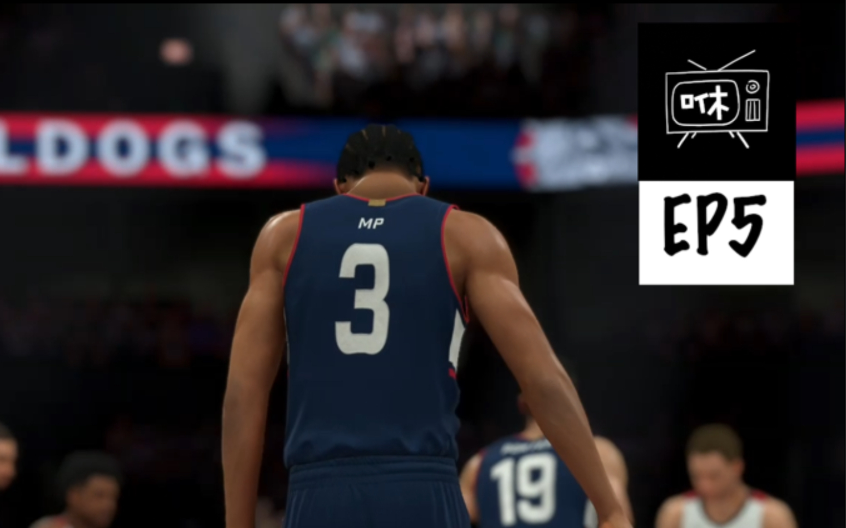 [咻弗森] NBA2K22生涯 | 关闭投篮条! 大学半决赛 EP5