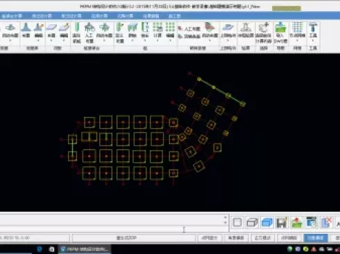 JCCAD_独立基础设计PKPM基础设计.wmv