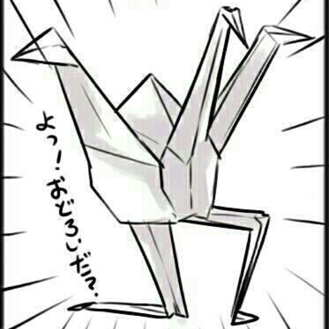 琴琴十二画 