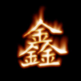 xxF鑫鑫Fxx 