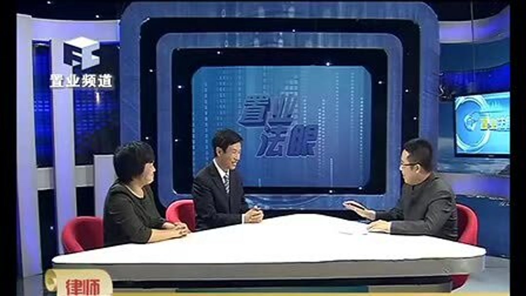 法律建议书的作用